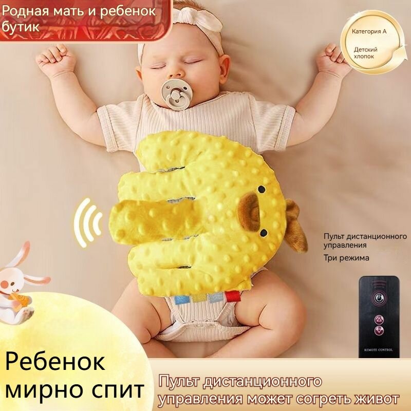 Интерактивная игрушка`