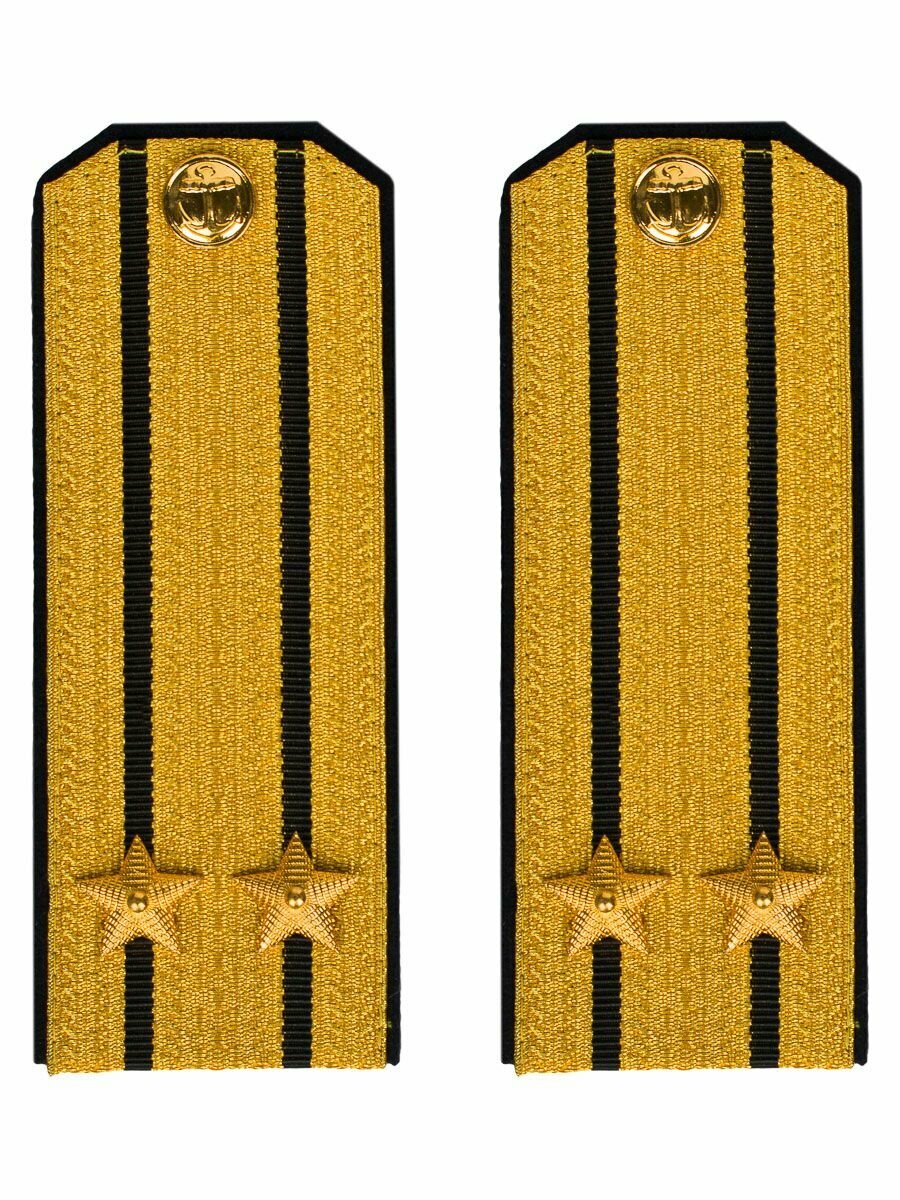 Погоны парадные ВМФ Капитан 2 ранга цвет золотой 752776