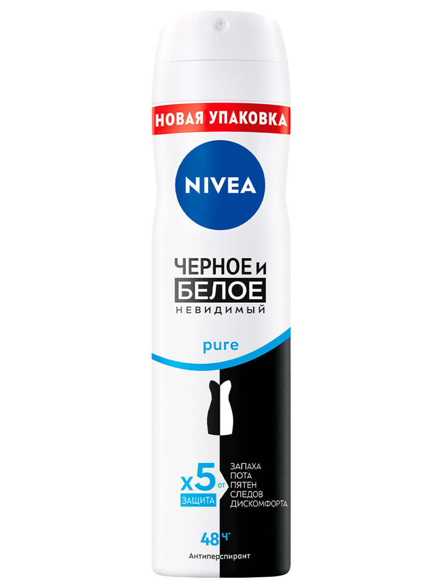Дезодорант спрей Nivea Pure Невидимый для чёрного и белого женский 150мл