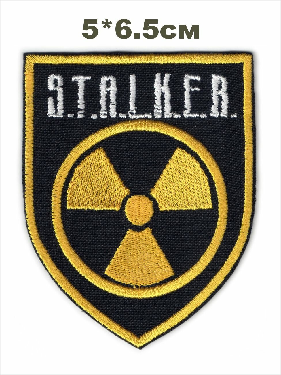 Нашивка патч шеврон STALKER сталкер 53х65мм
