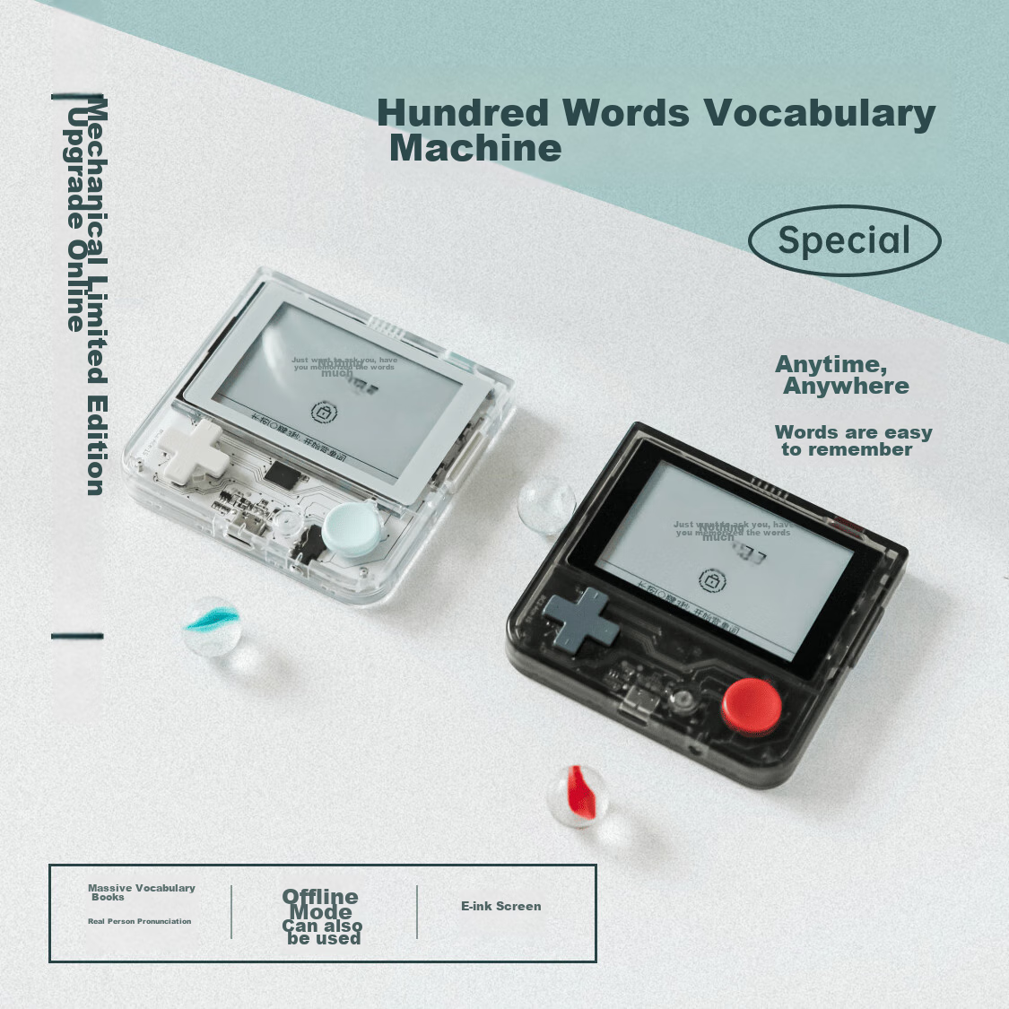 Bai Ci Zhan Vocabulary Machine with Ink Screen, Real-Person Pronunciation, Portable, Synchronized with Textbooks, Vocabulary Memorization Tool for Primary, Middle, And High School Entrance Exams, Mechanical Model-1s Obsidian [With Free Charging Head]