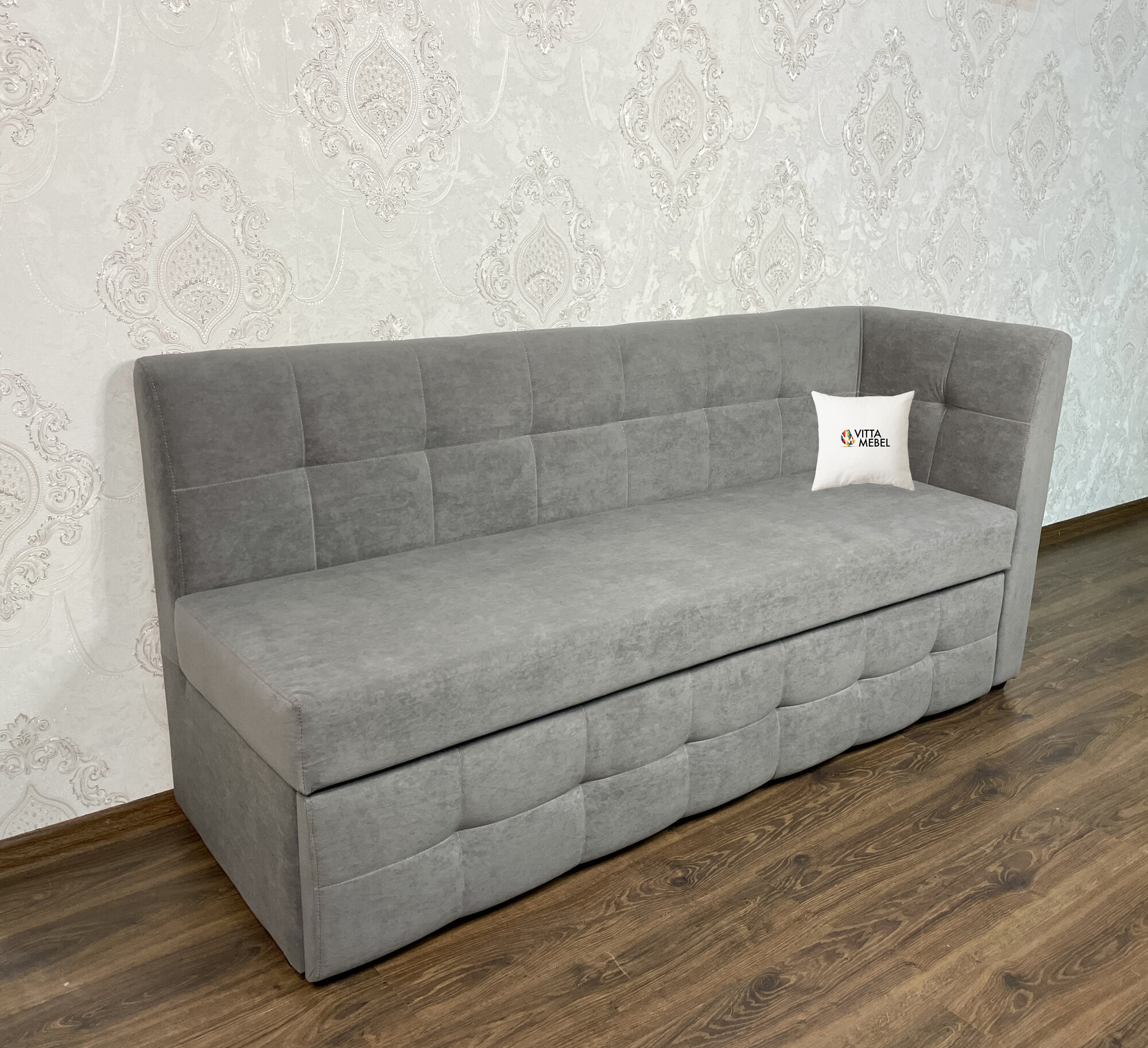 Кухонный уголок