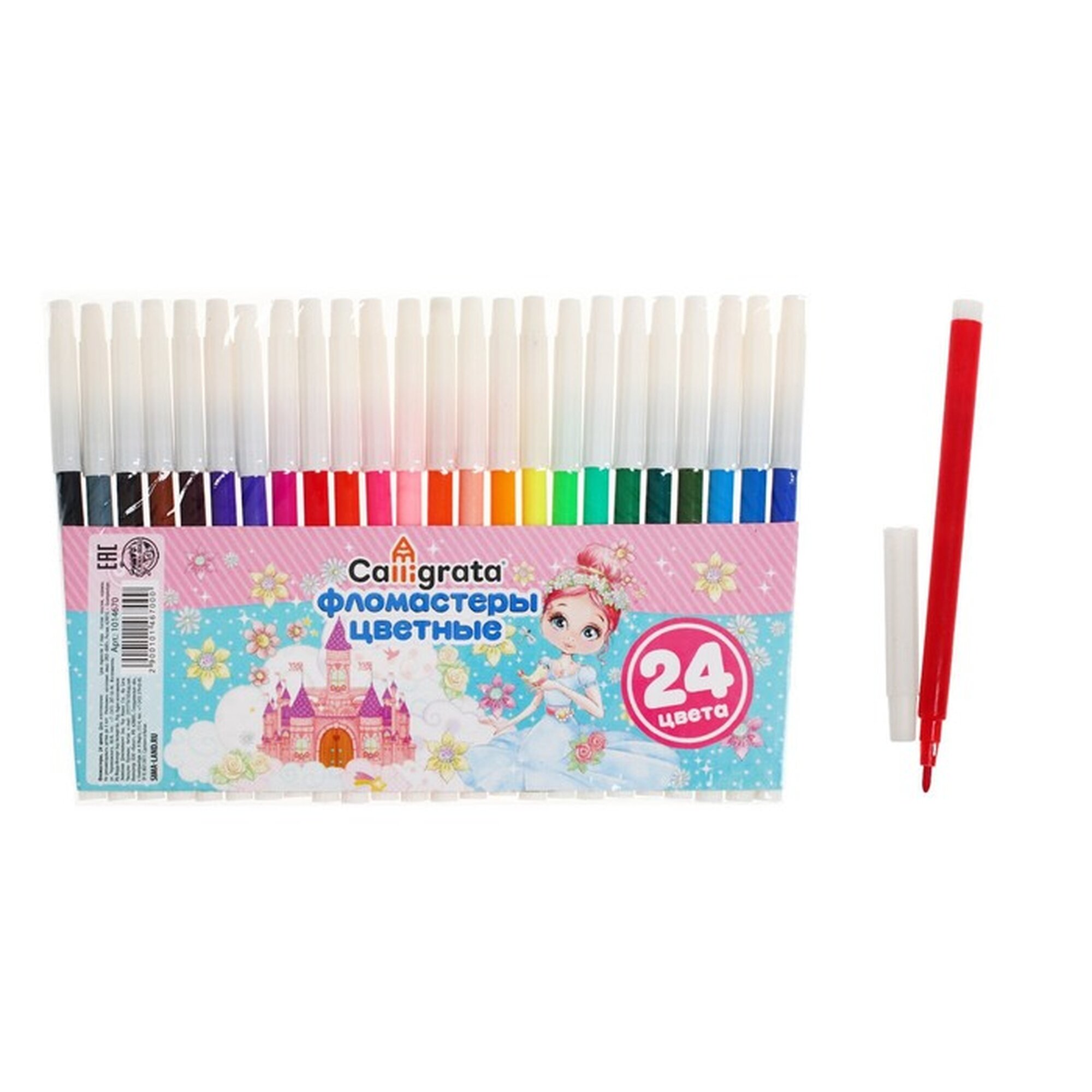 Фломастеры Calligrata 24 шт, невентилируемые колпачки, водная основа