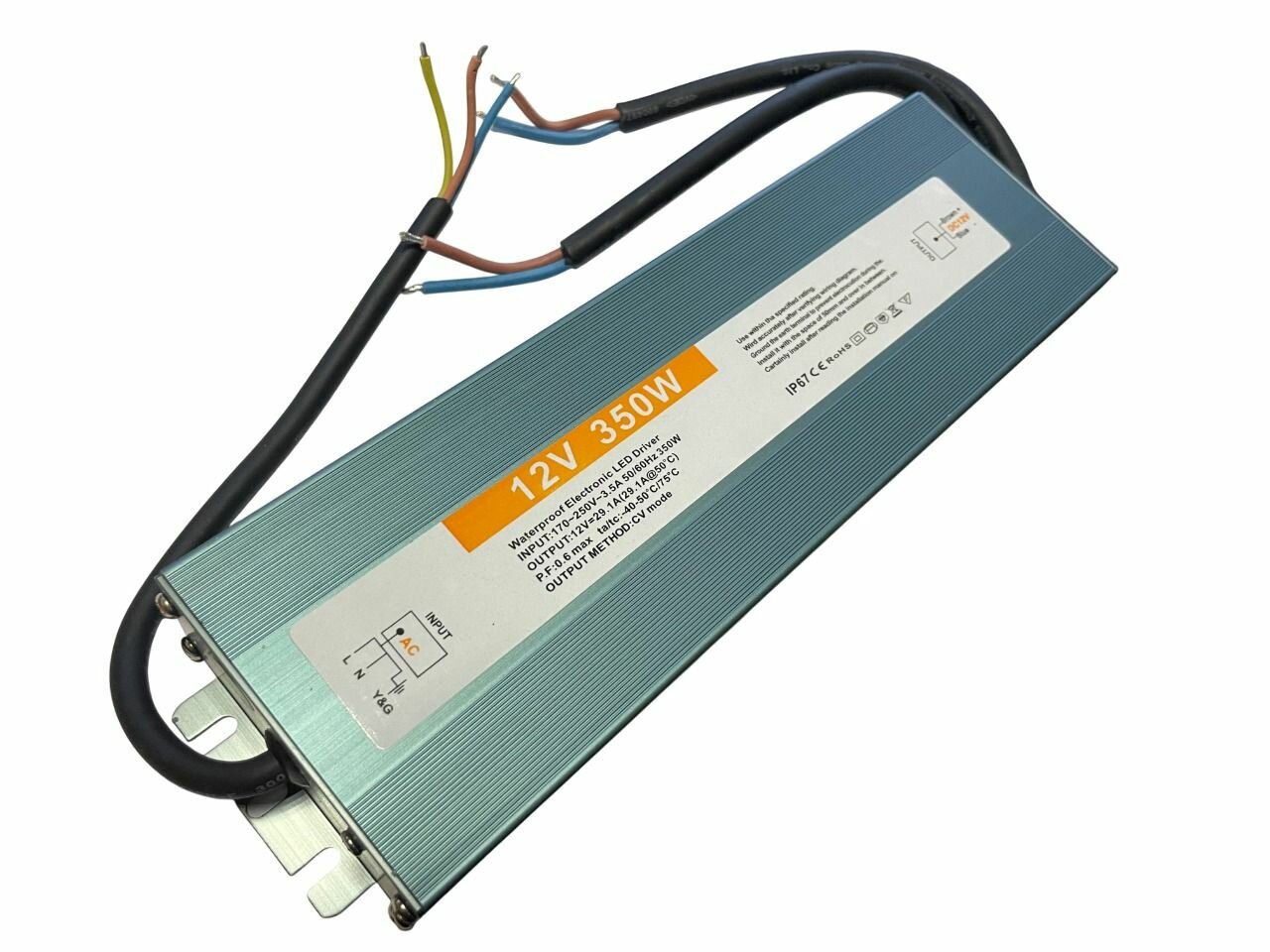 Герметичный блок питания 350Вт-12В-29.1А-IP67, 1шт