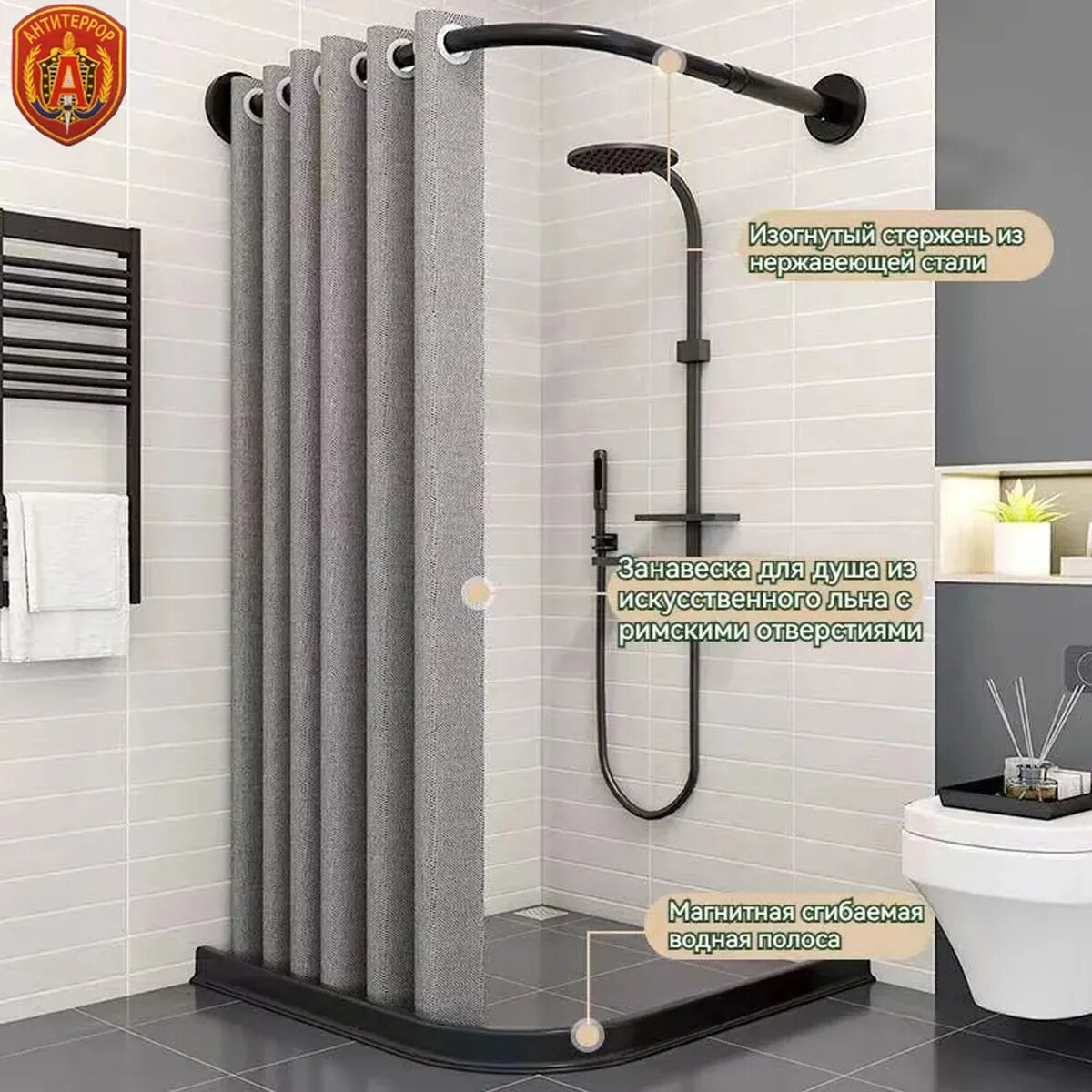 Душевая кабина, Не нужно бить кулаком, Выдвижная длина, ширина 90-130 см, длина 90-130 см, высота 200 см, Серый