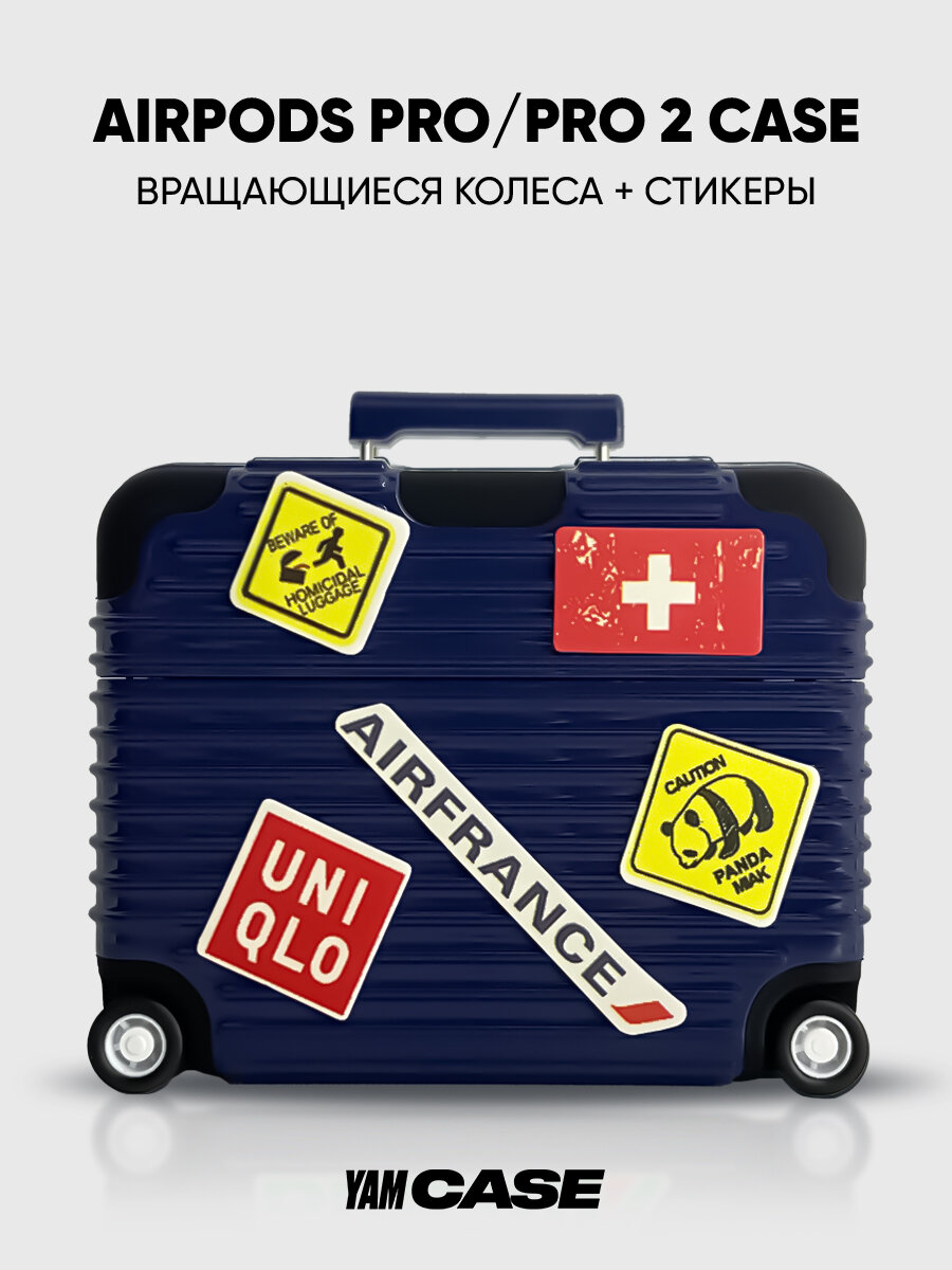 Чехол для наушников айфон/iphone AirPods Pro, Pro 2 пластиковый влагозащитный