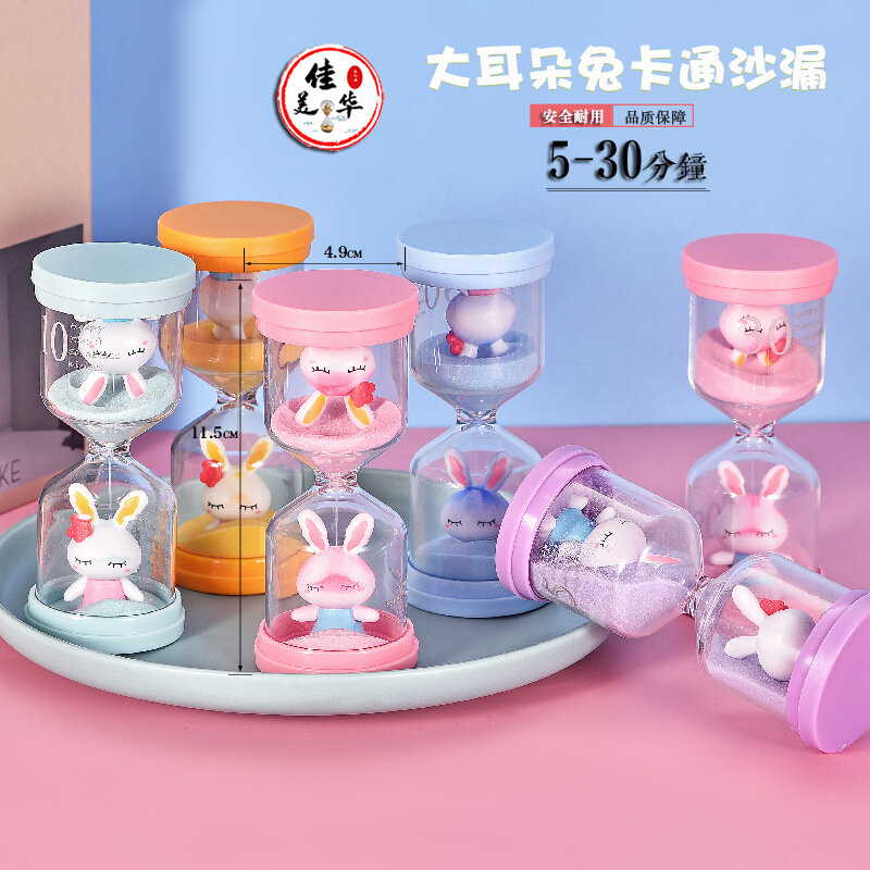 Песочные часы "Ушастый кролик", с таймером, пластик, 30 мин