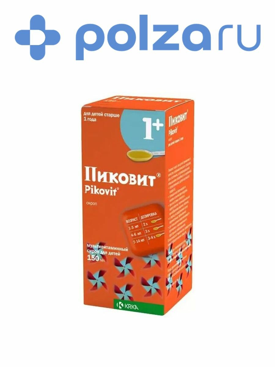 Пиковит, сироп для детей, 150 мл