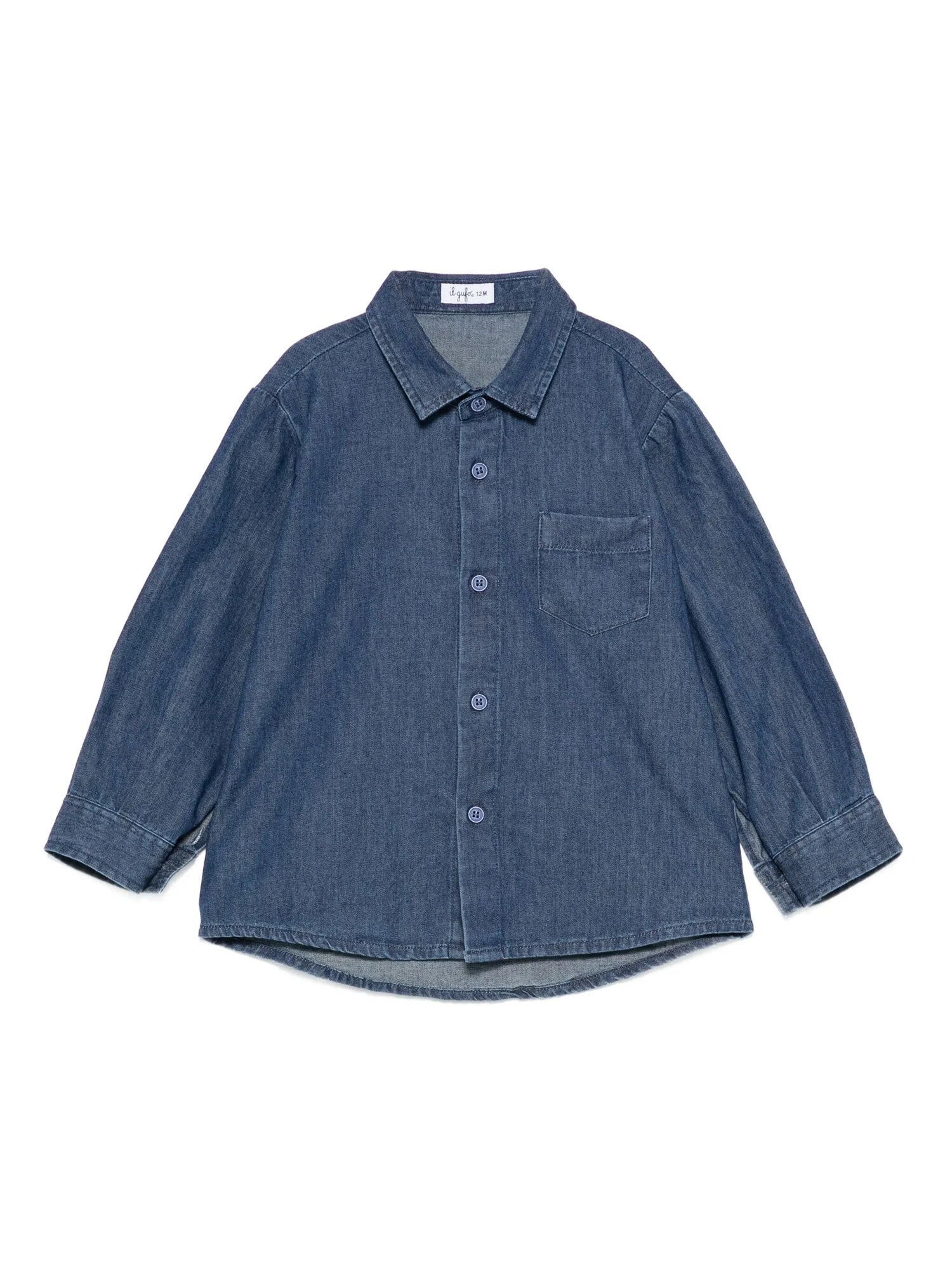 Рубашка Long-sleeved denim shirt