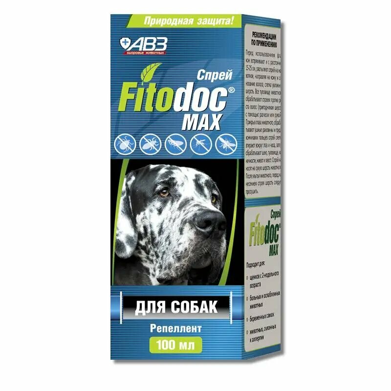 Fitodoc Спрей репеллентный для собак 100 мл