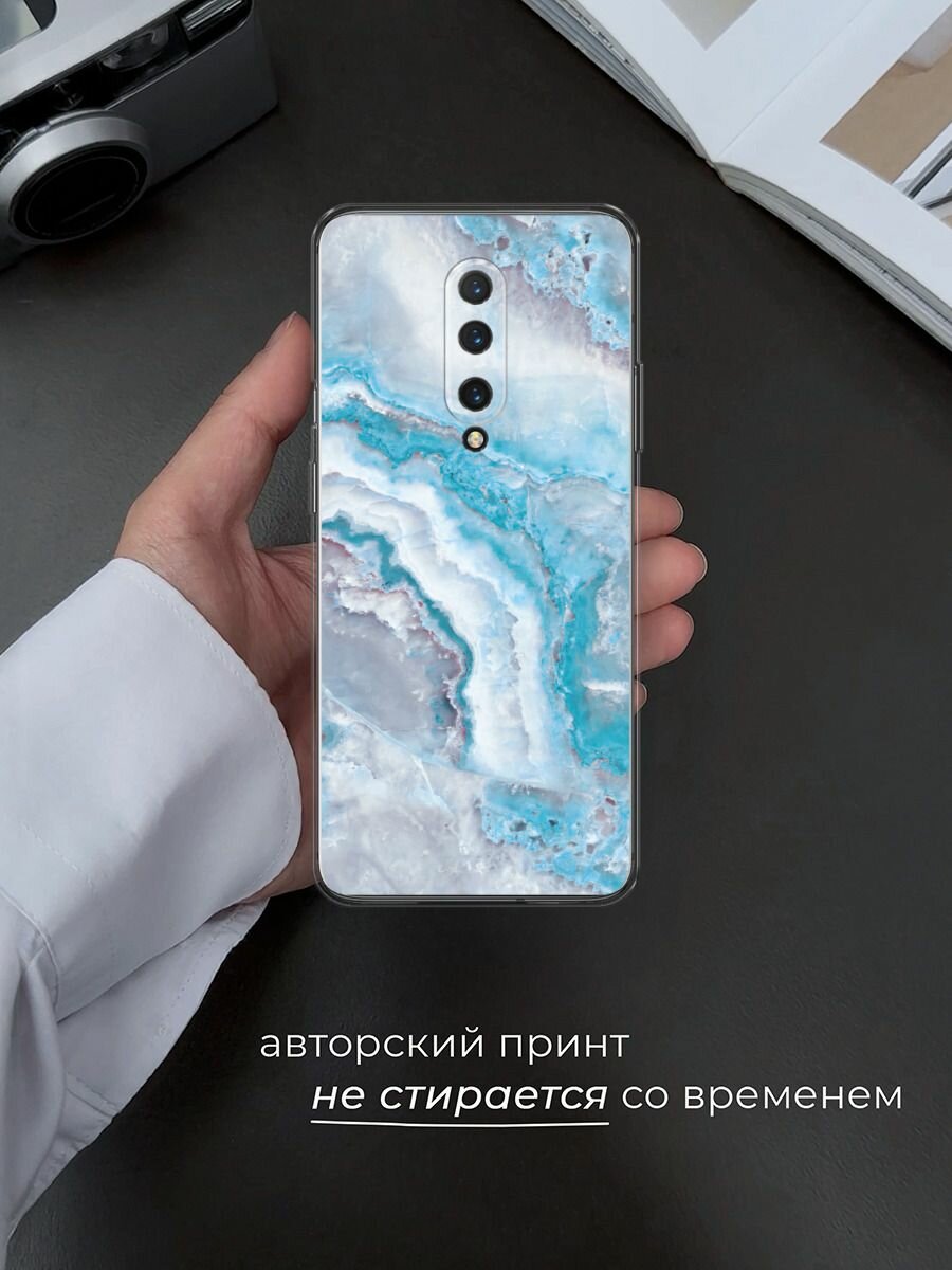 Чехол на OnePlus 8 / ВанПлас 8 с принтом "Нежно-голубой мрамор" — фото 1