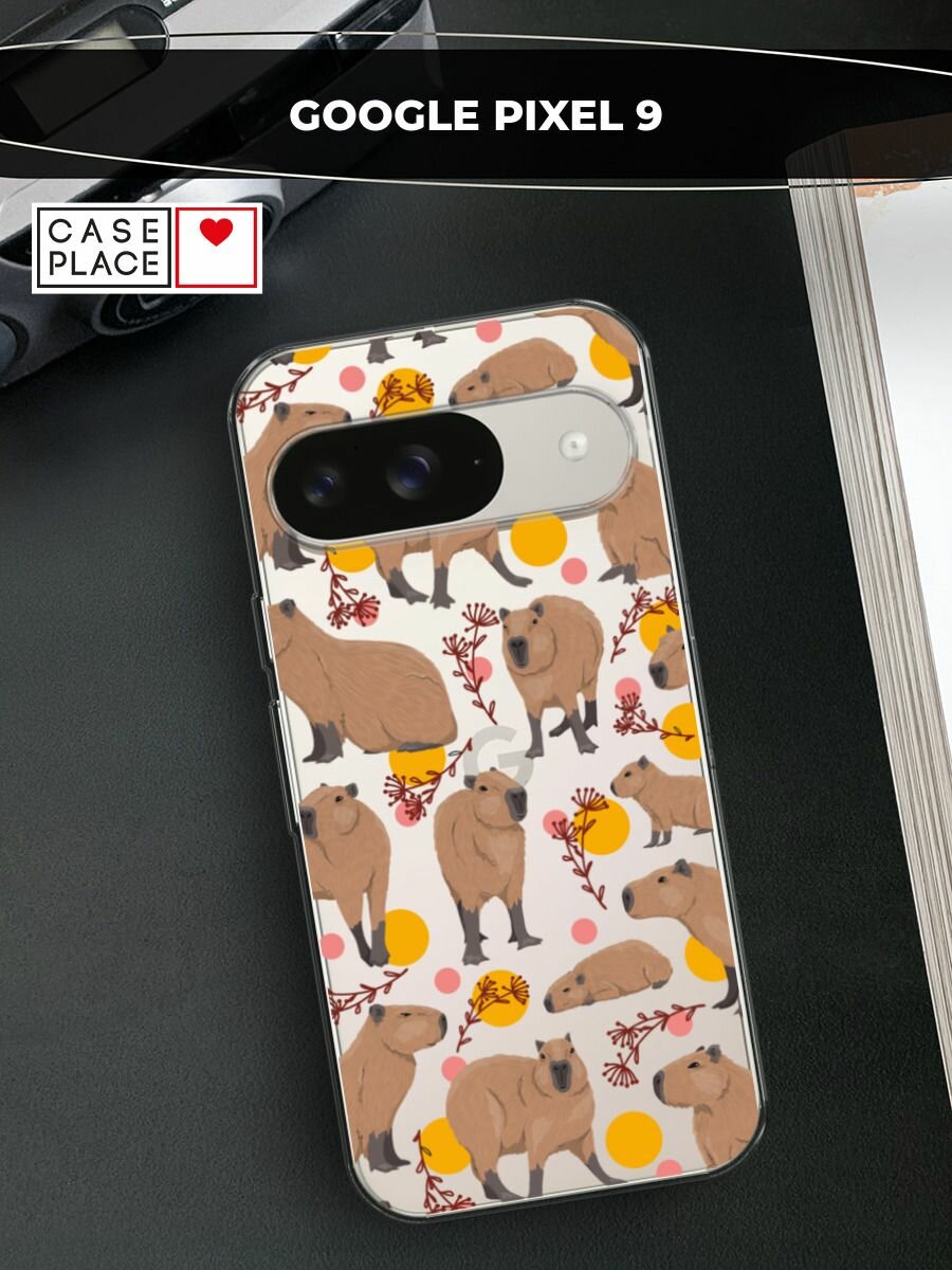 Чехол на Google Pixel 9 / Гугл Пиксель 9 с принтом "Капибара паттерн", прозрачный