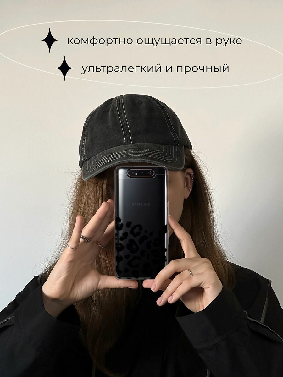 Чехол на Samsung Galaxy A80 / Самсунг Гэлакси A80 с принтом "Окрас леопарда фон черный", прозрачный — фото 1