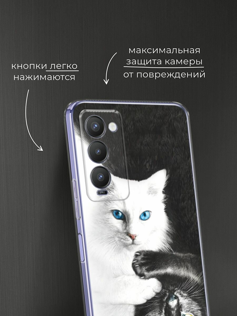 Чехол на Tecno Camon 18/18T / Текно Камон 18/18T с принтом "Коты Инь-Янь" — фото 1
