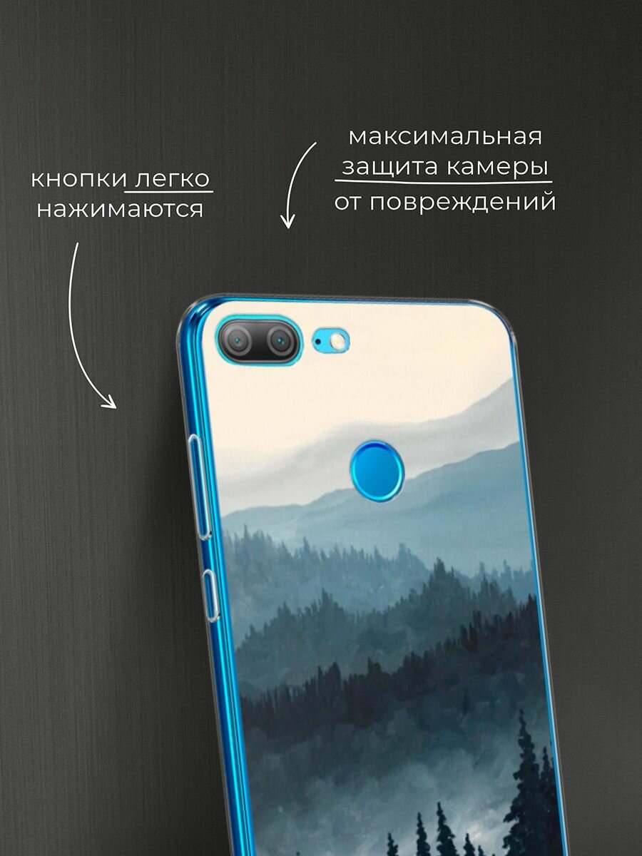 Чехол на Honor 9 Lite / Хонор 9 Лайт с принтом "Туманные горы" — фото 1