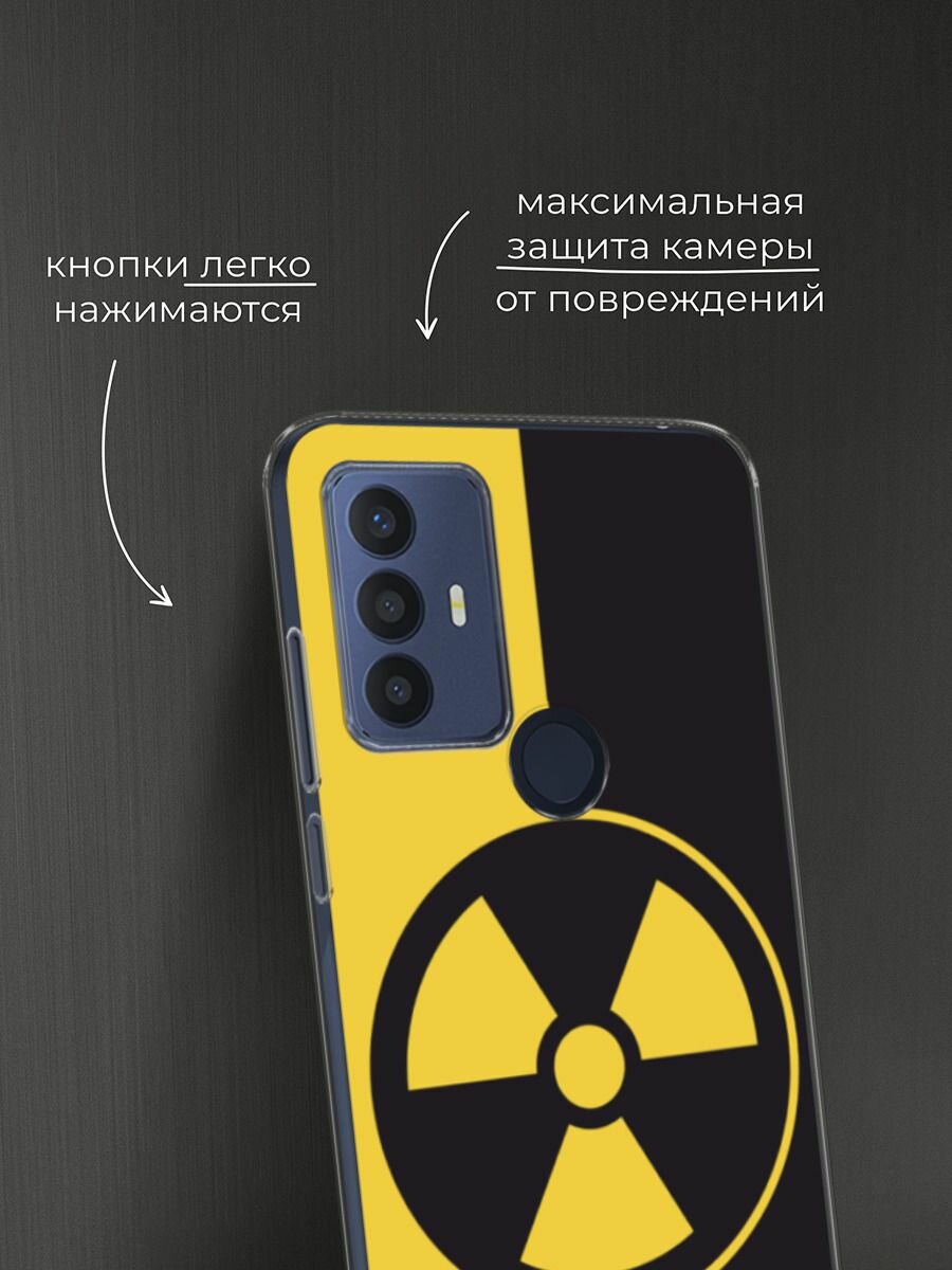 Чехол на TCL 30E/30 SE/305/306 / ТСЛ 30E с принтом "Эмблема черно-желтая" — фото 1