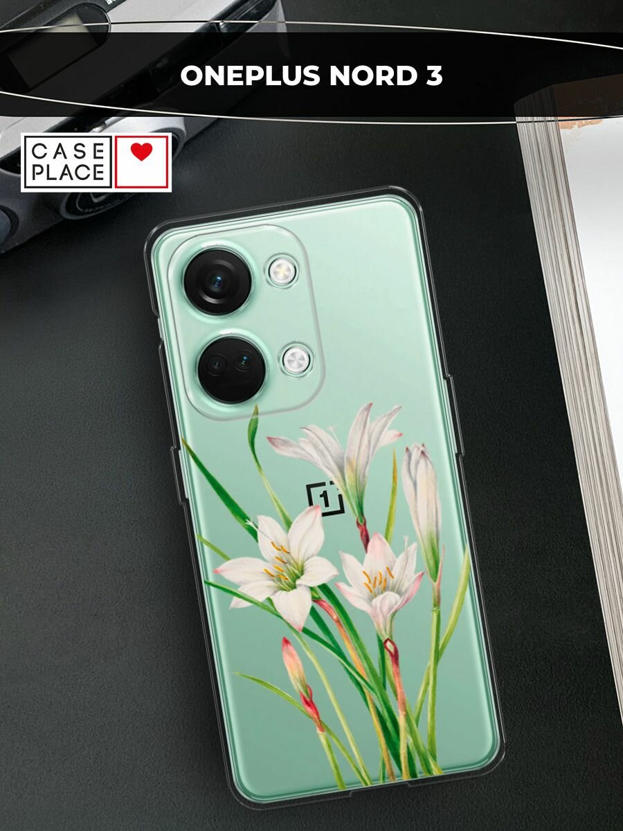 Чехол на OnePlus Nord 3 / ВанПлюс Норд 3 с принтом "White lily", прозрачный