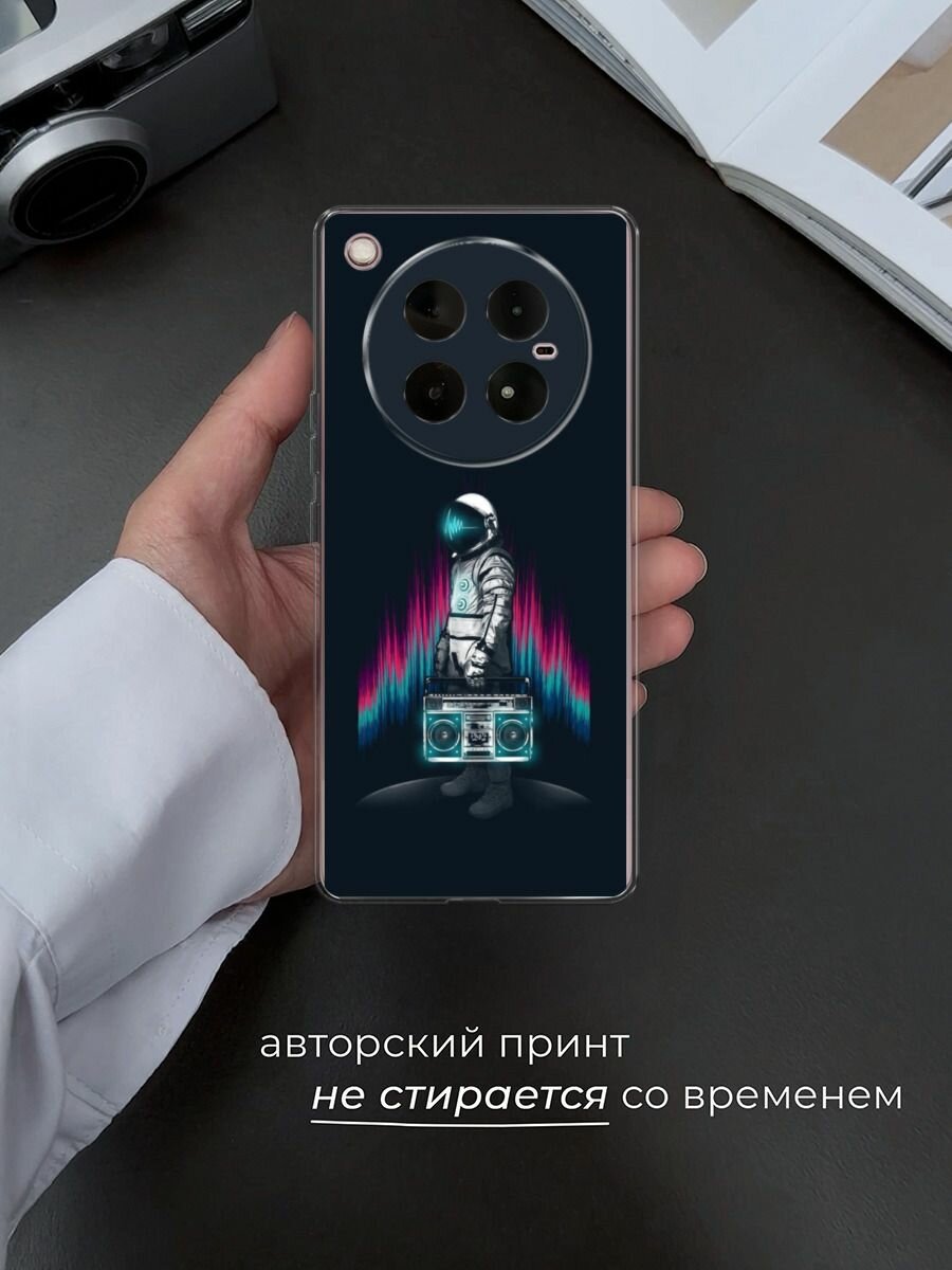 Чехол на Infinix Zero 40 4G / Инфиникс Зеро 40 4G с принтом "Космическая вечеринка" — фото 1