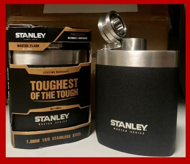 Stanley Master Unbreakable Flask 8oz матовый черный