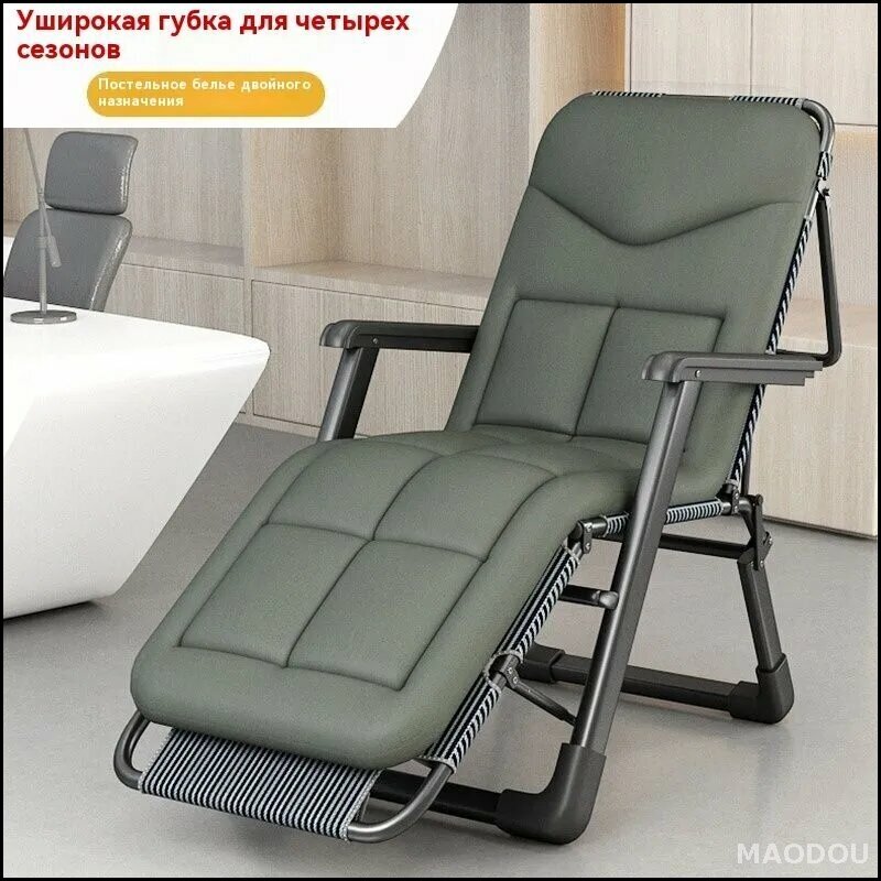Универсальная раскладушка 3 в 1, Кровать - кресло - шезлонг, трансформер,178