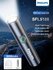 Philips Фонарь ручной SFL5188, 5050 Laser Lamp Core, 10000 Лм, ал...