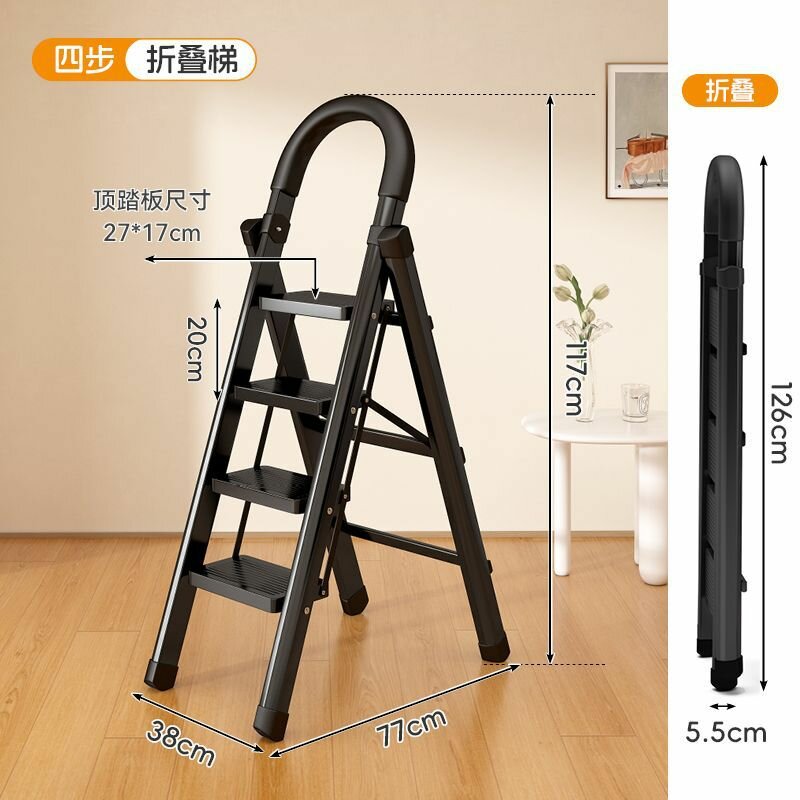 Усиленная лестница для дома, многофункциональная складная, двойного использования, утолщенная лестница, телескопическая, из углеродной стали, напольная вешалка для одежды