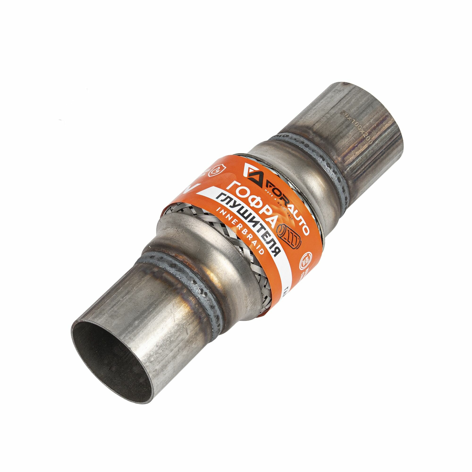 Гофра глушителя (50 x 100 х 200) 3-х слойная INNERBRAID с трубками