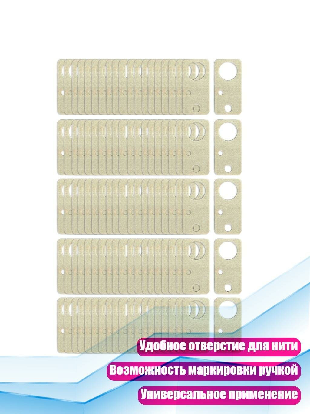Деревянные органайзеры для мулине (100 шт.), Модель D