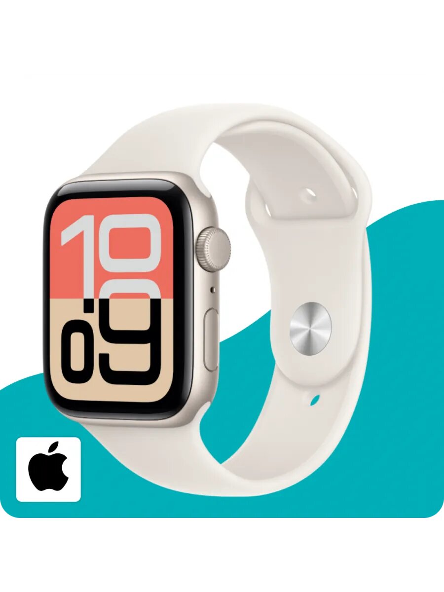 Watch SE 3 GPS 44mm Starlight Aluminium Case M/L (MEHJ4)