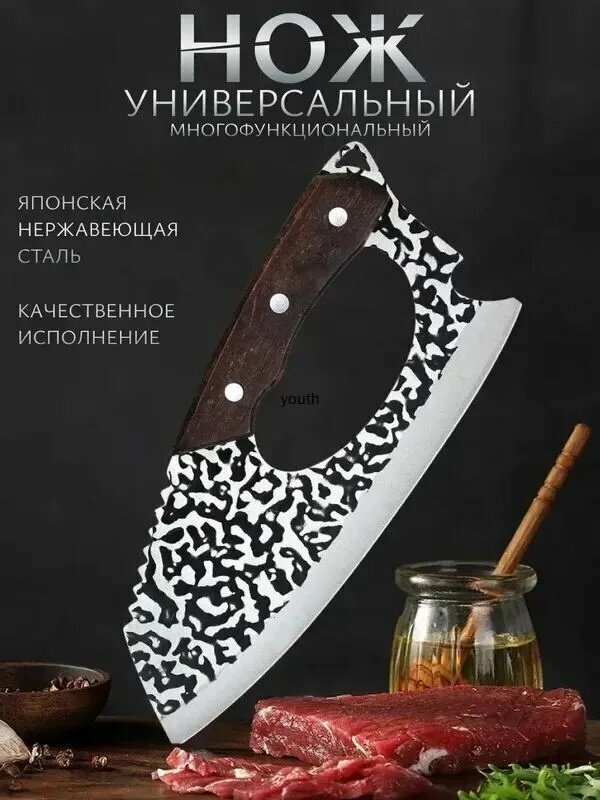 Точилка для ножей, ножниц, 12 см, 1 предм.