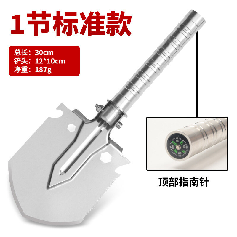 Многофункциональная военная лопата, складная, из марганцевой стали, инженерная лопата для кемпинга, рыбалки, копания, железная лопата, инструмент и оборудование