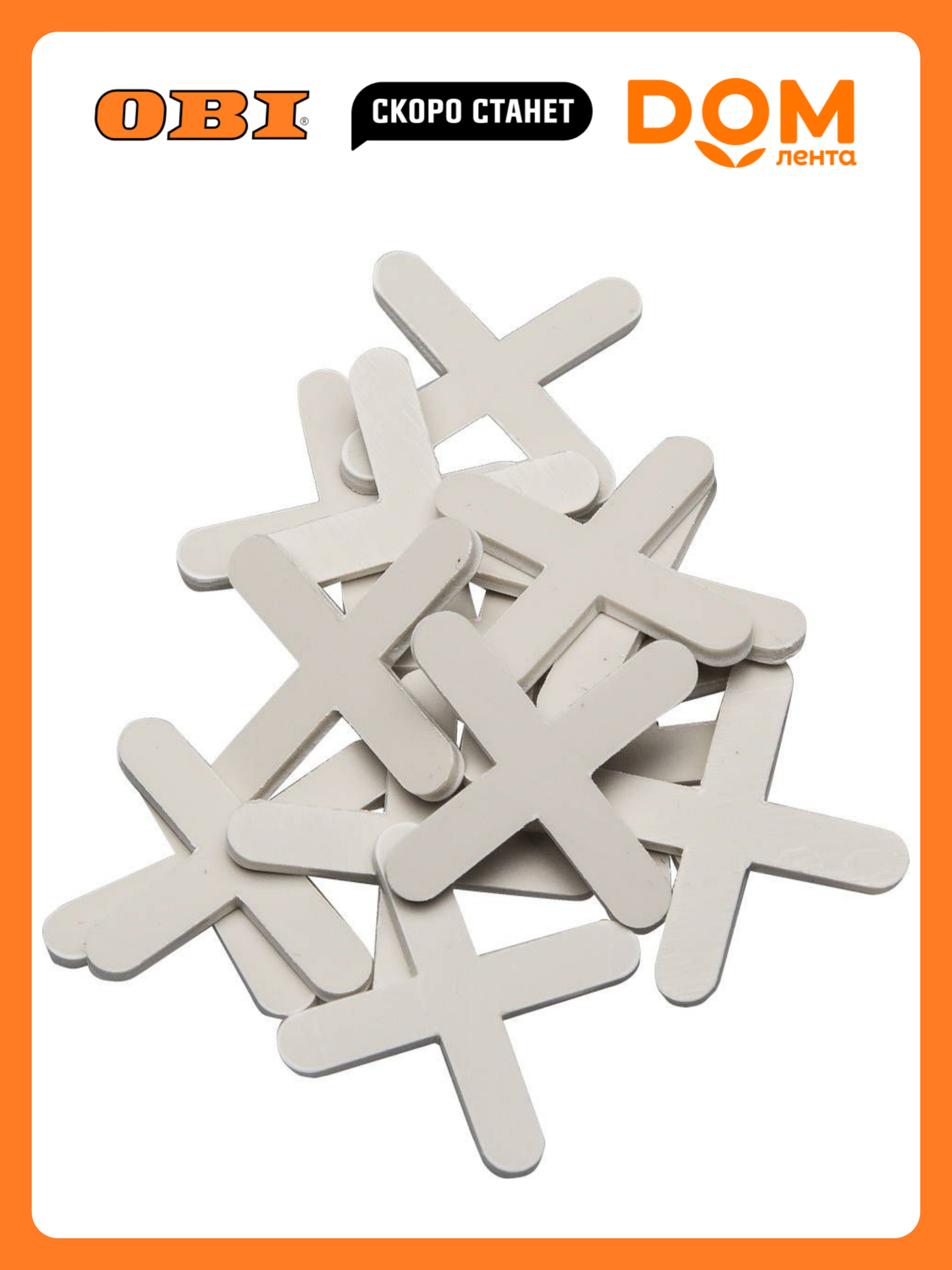 STAYER 4мм крестики для плитки, 100шт