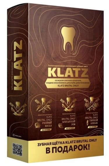 Набор зубных паст Klatz Зубная паста Терпкий коньяк 75мл+зубная паста Убойный виски 75мл+зубная паста Бунтарский ром 75мл+зубная щетка 1шт
