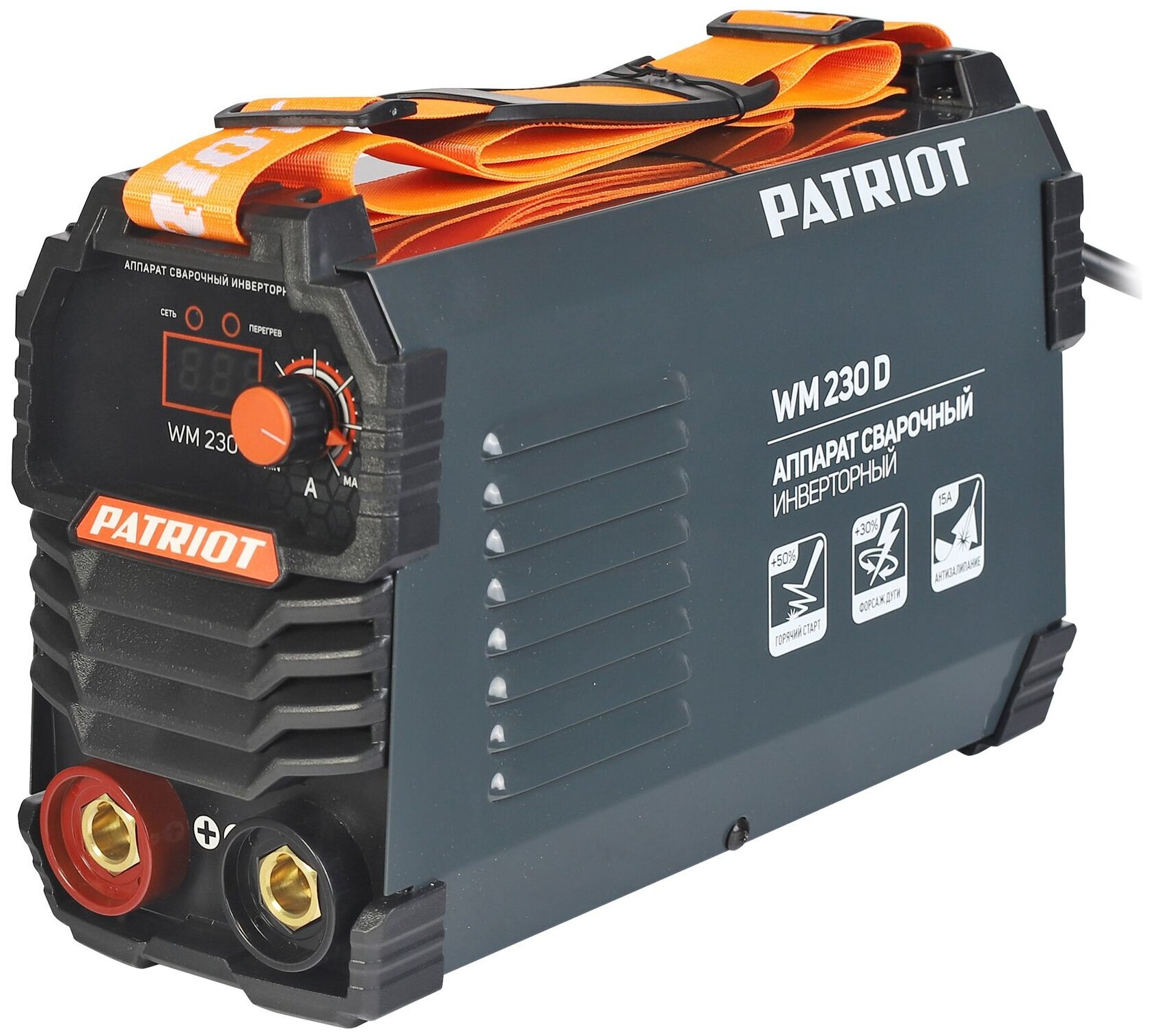 Сварочный аппарат Patriot WM230D инвертор ММА 10.7кВт