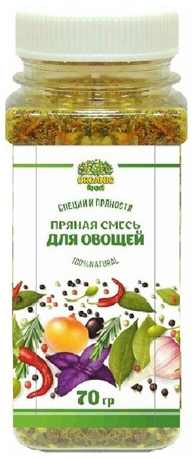 Organic Food Пряная смесь для овощей 70 гр. ПЭТ