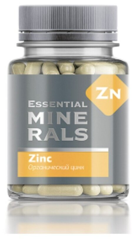 Органический цинк - Essential Minerals №60 капс (Сибирское здоровье)