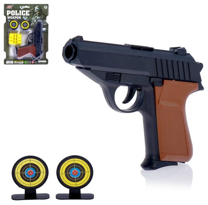 Пистолет Стрелок , с мишенями, стреляет мягкими пулями