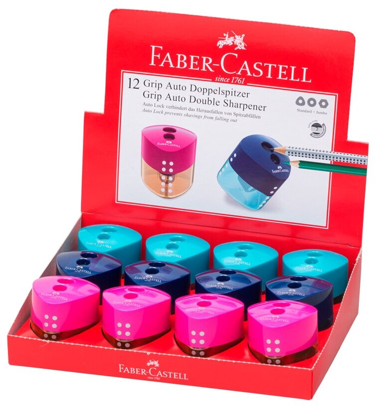 Точилка пластиковая Faber-Castell "Grip Auto Mini", 2 отверстия, контейнер, розов./оранж, бирюзов, 12 шт