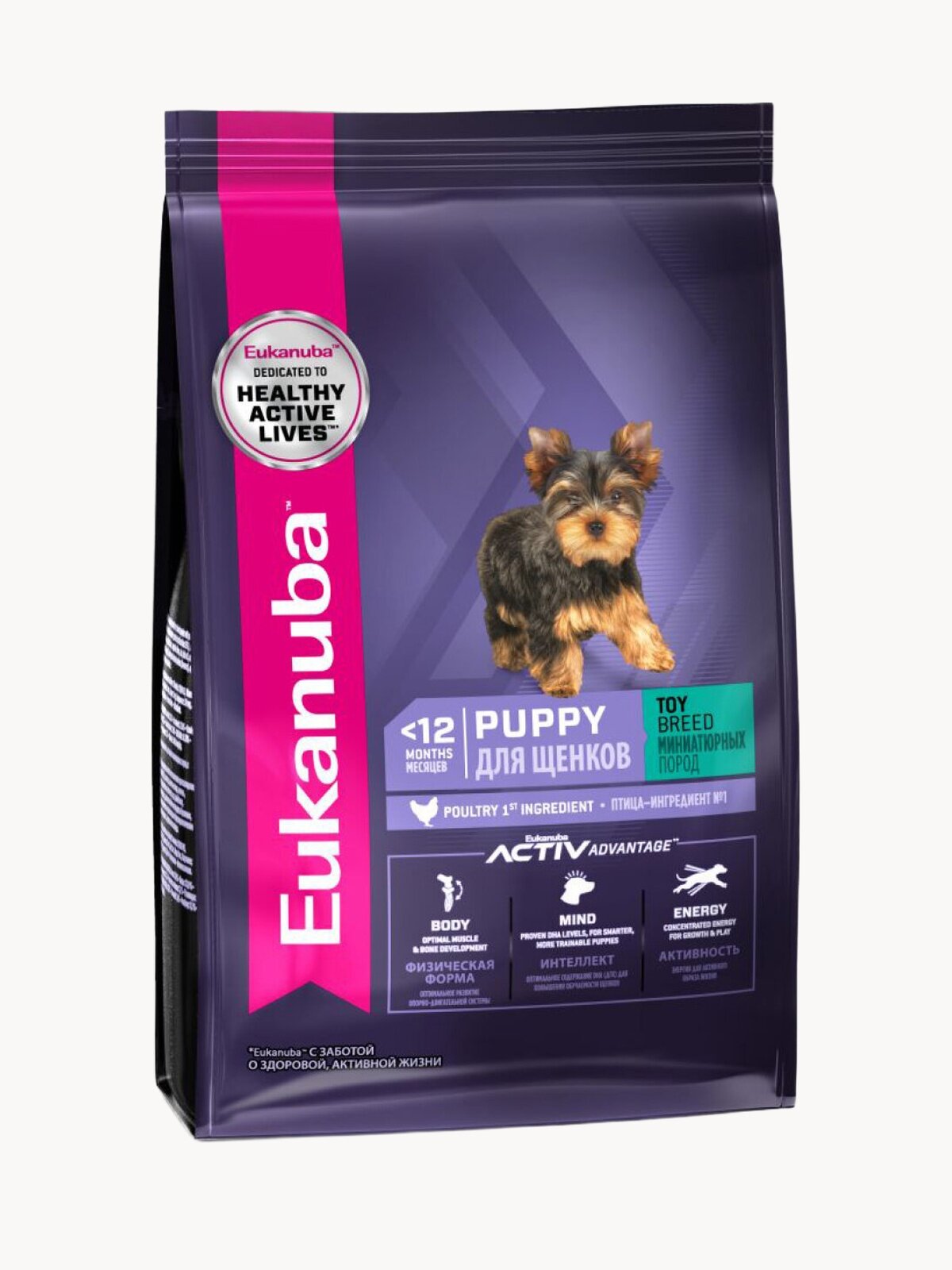 Сухой корм для щенков Eukanuba Puppy Toy Breed для миниатюрных пород, 0,5 кг