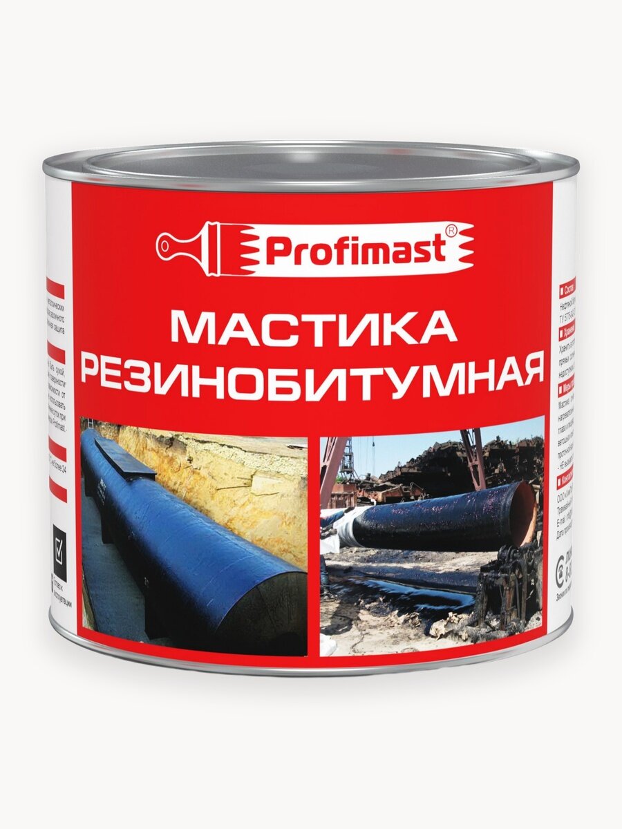 Мастика резинобитумная Profimast 2л/1,8кг