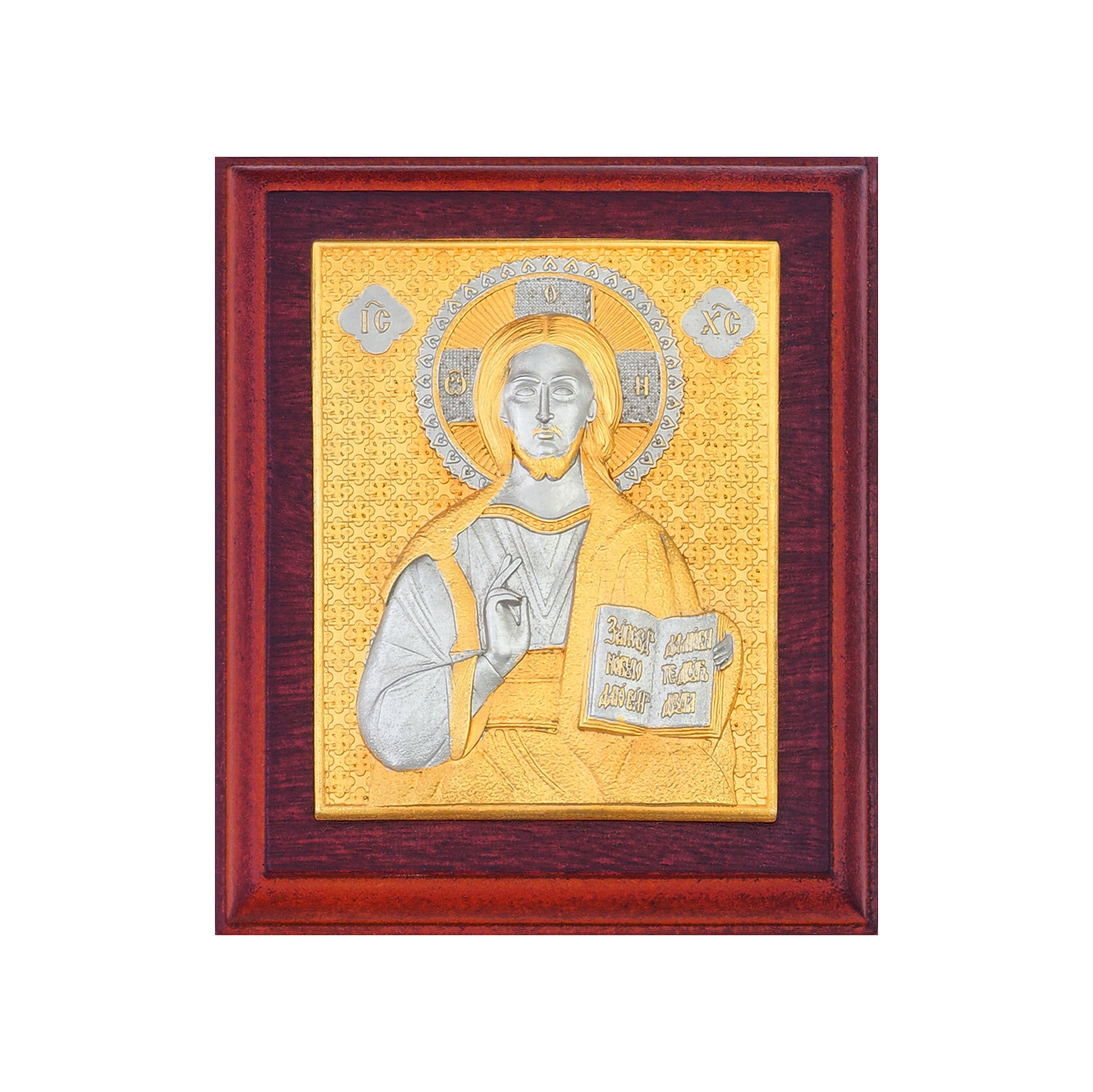 Икона "Господь Вседержитель" /малая/