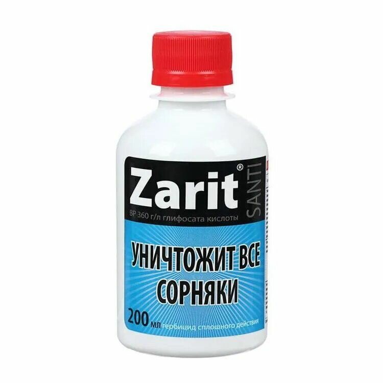Средство от сорняков сплошного действия, зарит санти (200 мл)
