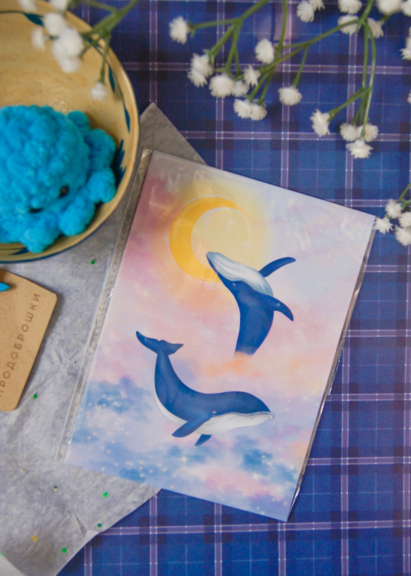 Открытка {киты} на дизайнерском картоне, fox stickers