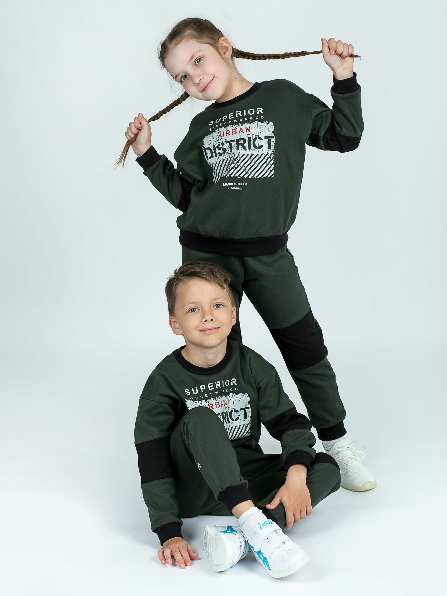 Костюм спортивный