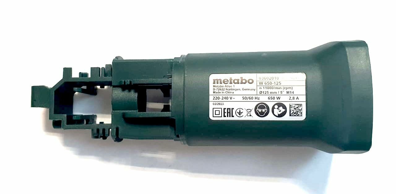 Корпус мотора для ушм METABO, W 650-125 (03602010)