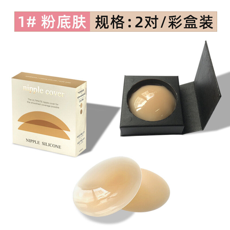 Молочная паста "Foundation muscle solid milk", для свадебного слинга