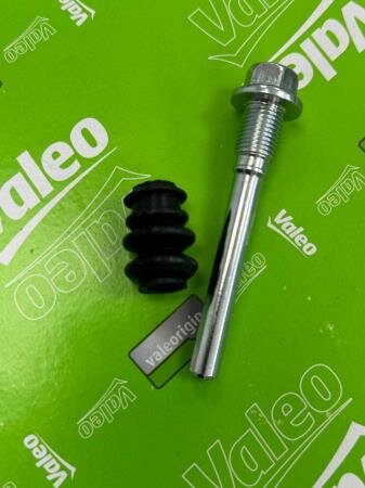 Направляющая суппорта MAZDA IMP GJ6A-26-998 MAZDA 6 90*m12