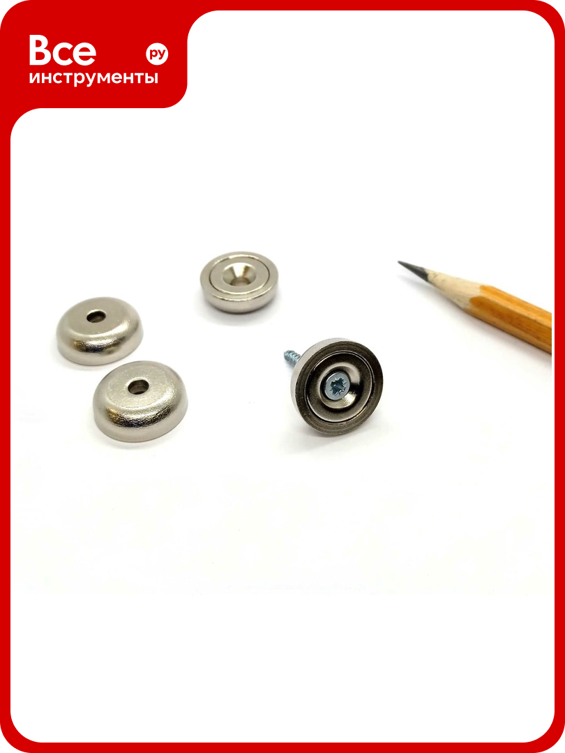 Магнитное крепление Проф-Магнит с зенковкой А16, сцепление 5,5 кг - 4 шт. PMYP-A-16, 15 мм,