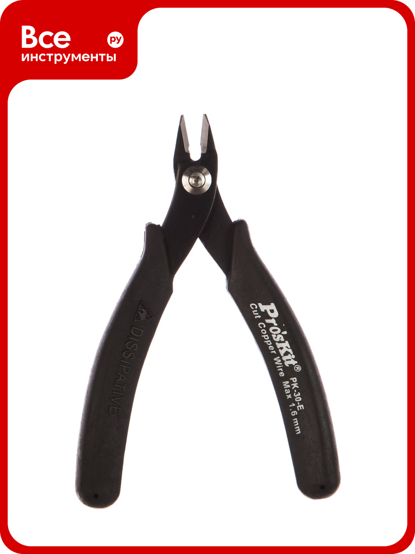 Кусачки (антистатические) ProsKit 1PK-30-E 00160595 из спиральной проволоки