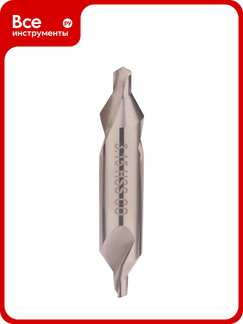 Сверло центровочное тип А 3.15x50.0x8.0 мм DIN333 HSSE-Co5 H-Tools 11-036-LC008, 3.15x50.0x8.0мм
